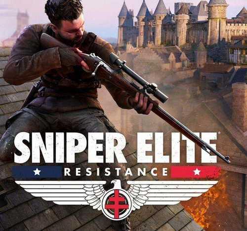 Sniper Elite Resistance PS4 и PS5 (Арт.52045)