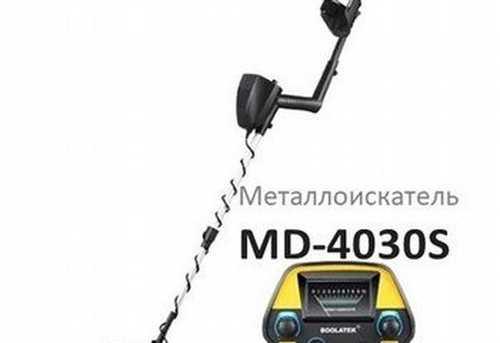 Металлоискатель MD-4030S boolatek Yellow
