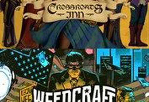 Weedcraft Inc + Crossroads Inn - Weed and Greet Bu