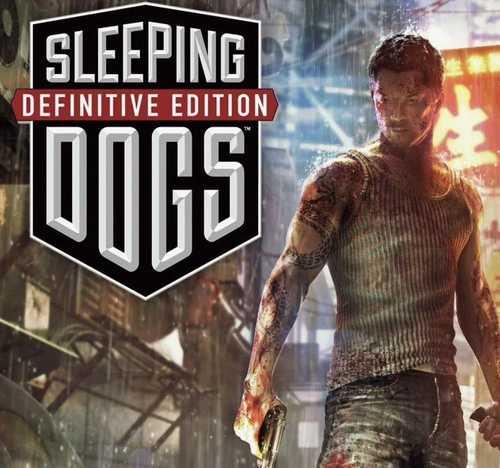 Sleeping Dogs Definitive Edition