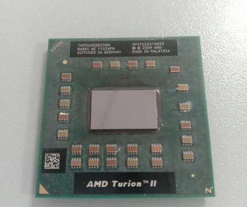 Процессор AMD Turion II P560 Dual Core