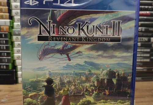 Ni no Kuni 2 Revenant Kingdom PS4 new