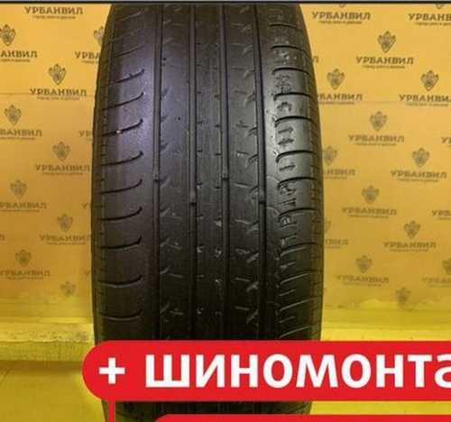 Nexen N'Priz AH8 205/65 R16 95H