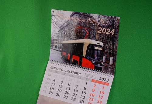 Календарь Трамвайное депо №1 Нижний Новгород минин