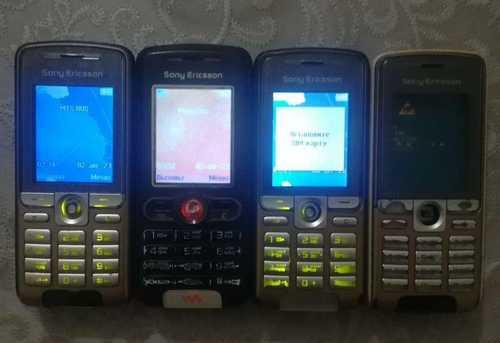 Sony Ericsson k320i