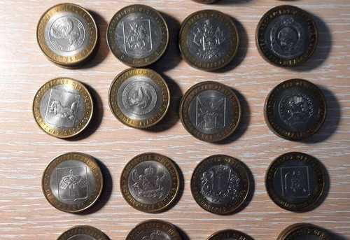 Набор юбилейных монет Российская Федерация 21 мон