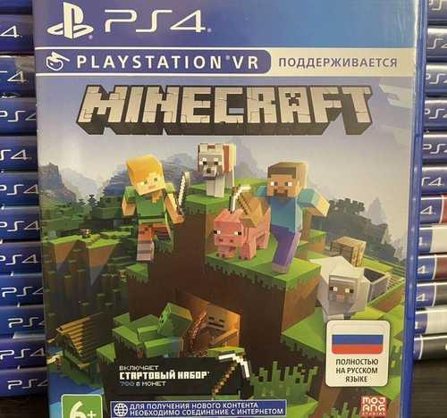 Minecraft (VR) PS4 (б/у диск)