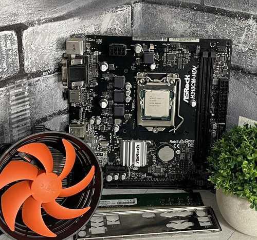 Комплект i5 9400f / H310 / 16GB / PC-Cooler