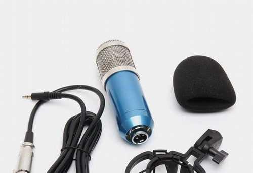 Микрофон конденсаторный BM800