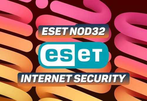 Eset NOD32 Internet Sесurity Ключи Официальные