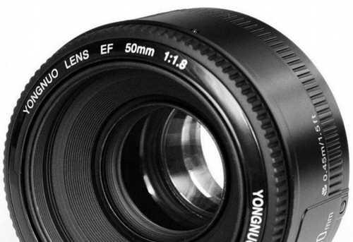 Объектив Yongnuo 50mm f/1.8 для Canon EF