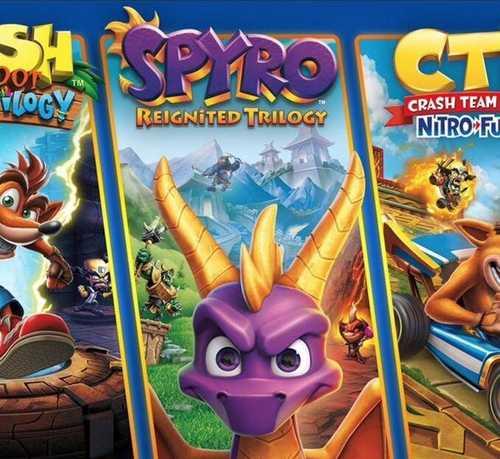 Crash + Spyro 3в1 на PS4 и PS5