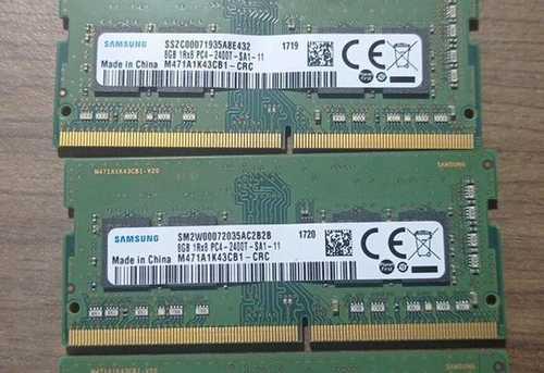 Samsung DDR4 8gb M471A1K43CB1-CRC