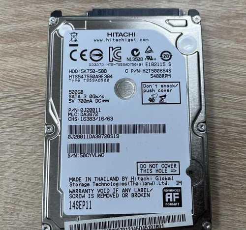 Hitachi 500Gb (Жесткий диск)