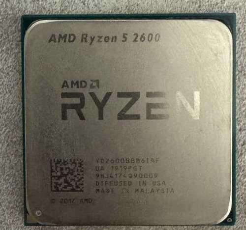 Процессор amd ryzen 5 2600