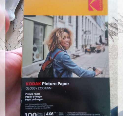 Фотобумага kodak