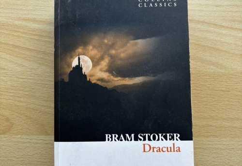 Книга "Дракула" на английском Брэм Стокер