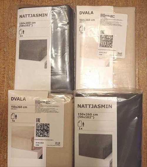IKEA Простыни без резинки 150*260 см