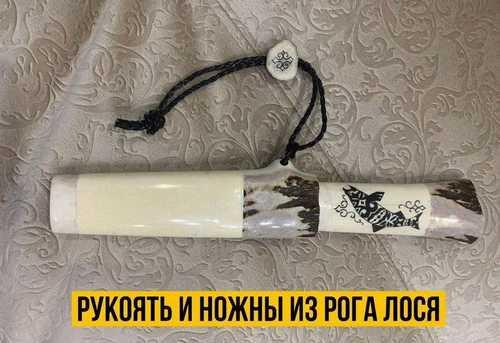Нож складной
