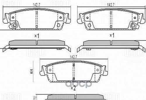 Колодки торм. для а/м Chevrolet Tahoe (07) /Cad