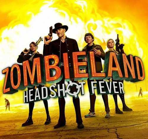 Zombieland: Headshot Fever vr игры на шлем