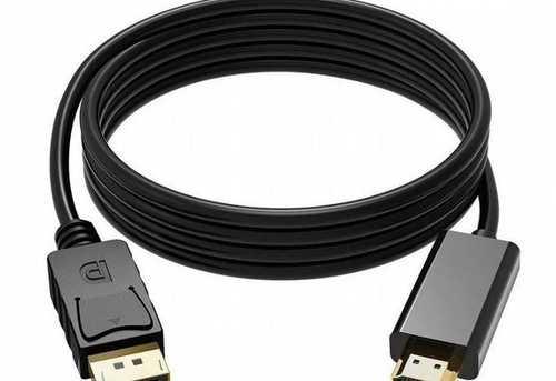 Переходник кабель DisplayPort-hdmi, 1.8 метра