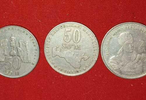 Юбилейные монеты Узбекистана