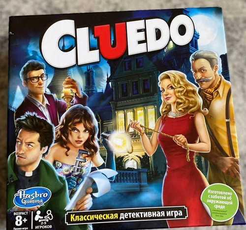 Настольная игра cluedo