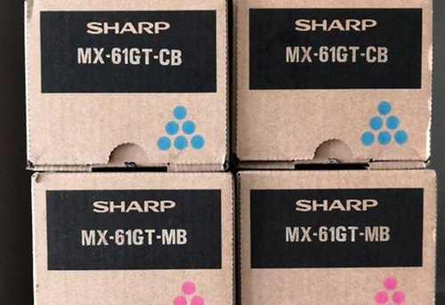 Комплект картриджей Sharp MX-GT61