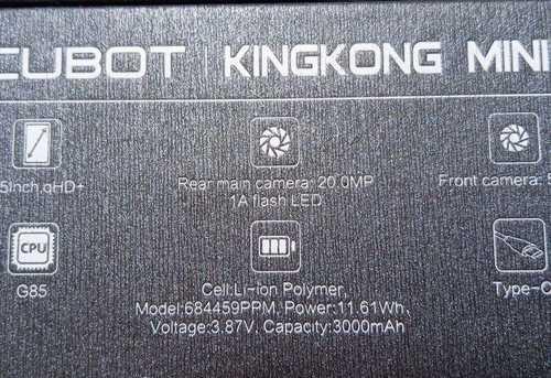 CUBOT King Kong mini 3, 6/128 ГБ