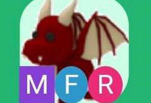 Мфр дракон, MFR dragon, адопт ми, adopt me, pets