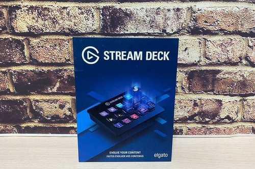 Elgato stream deck