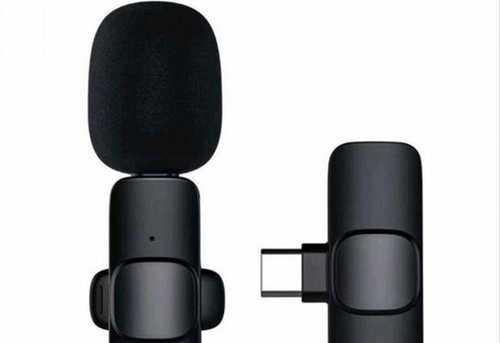 Беспроводной микрофон для телефона Type C remax