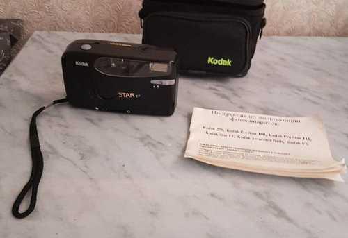 Плёночный фотоаппарат Kodak star ff