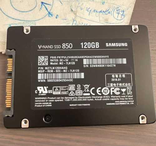 Samsung ssd 850 120gb