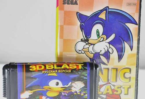 Картридж Игра Sega sonic 3D blast