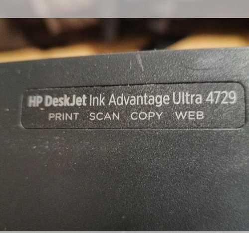 Принтер сканер HP DeskJet Advantage Ultra 4729