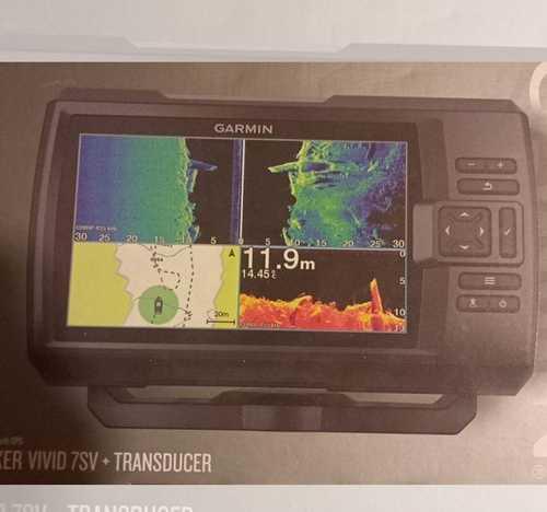 Эхолот garmin striker vivid 7sv