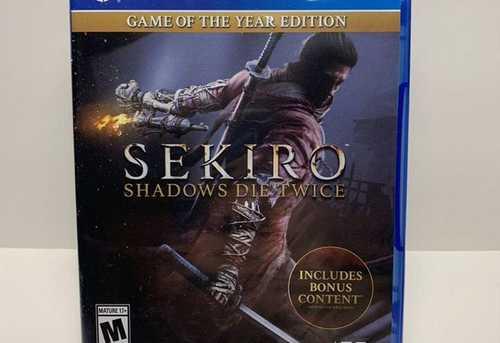 Игры PS4: Sekiro Shadows Die Twice goty edition