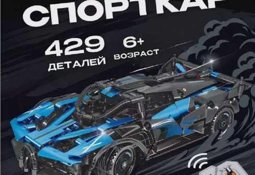 Конструктор Bugatti SuperCar на пульте