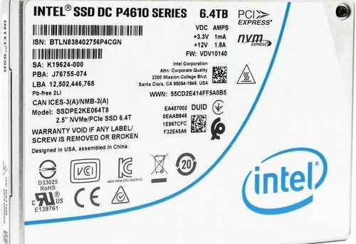 Ssd intel dc p4610 1.6tb