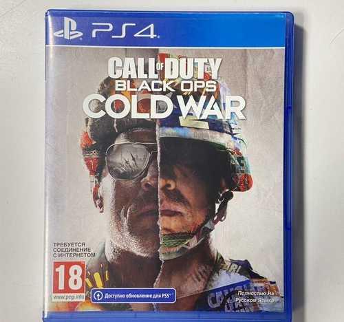 Диски на ps4 call of duty black ops cold war