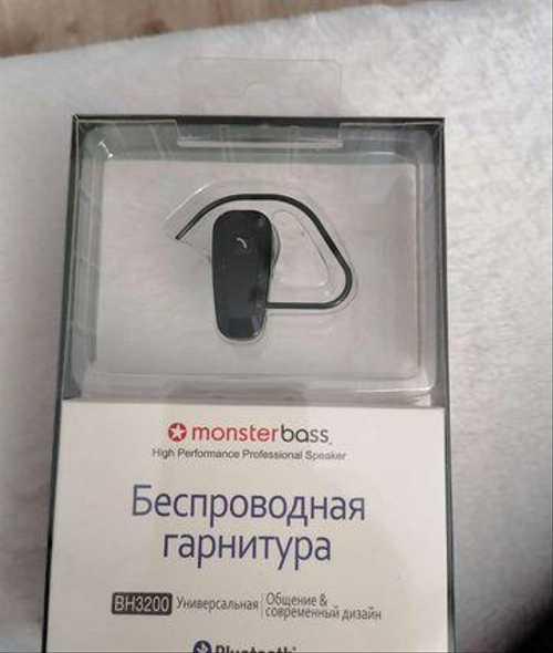 Беспроводная Bluetooth гарнитура