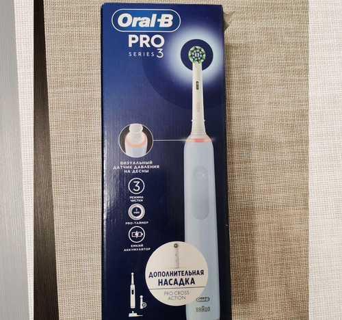 Зубная щетка oral-B pro 3