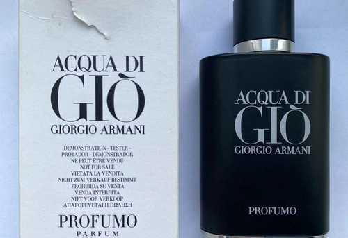 Giorgio Armani Acqua Di Gio Profumo 75мл Оригинал