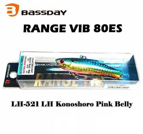 Bassday Range Vib 80ES 23g / 5 цветов Оригинал