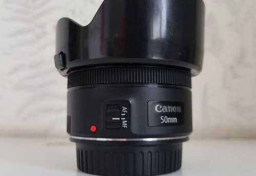 Объектив Canon 50mm 1.8 STM Шикарный
