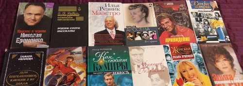 Книги на различную тематику