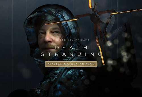 Death stranding Digital Deluxe Edition на Ps4