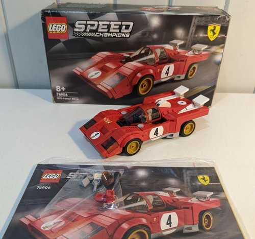 Lego speed champions 76906